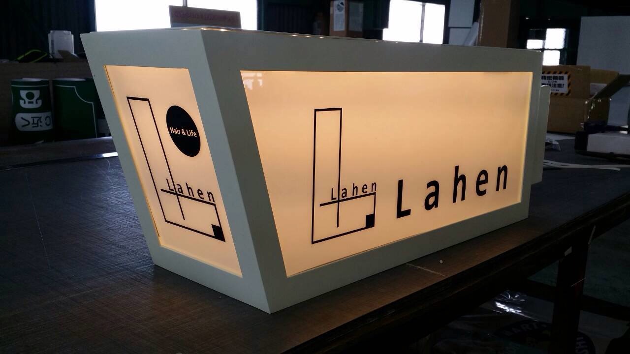 LAHEN | トリック・オア・トリート デザイン（株式会社 ティーオーティー）